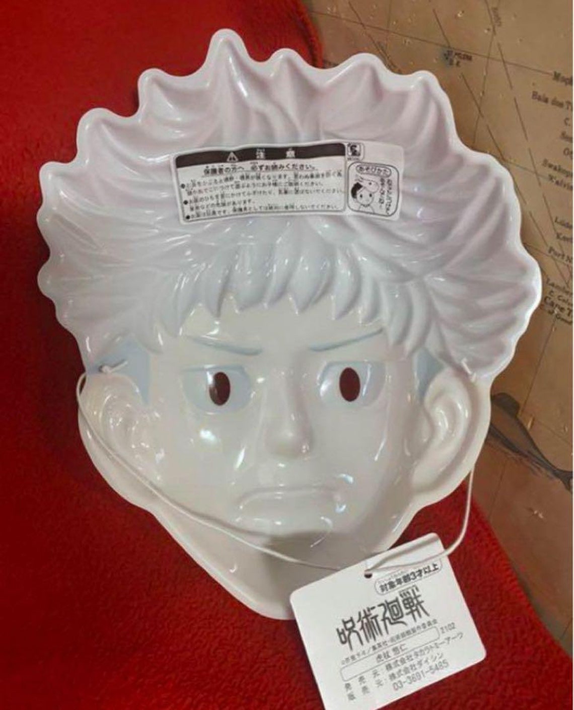 Jujutsu Kaisen Yuji Itadari Mask Omen Japanese Comic Anime From Japan ...