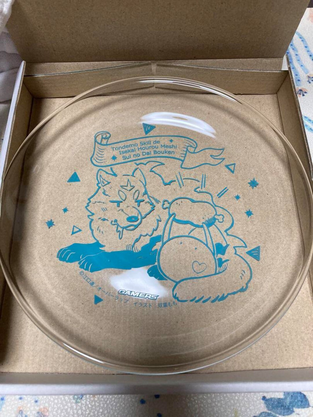 Campfire Cooking in Another World With My Absurd Skill Sui No Advanture ...