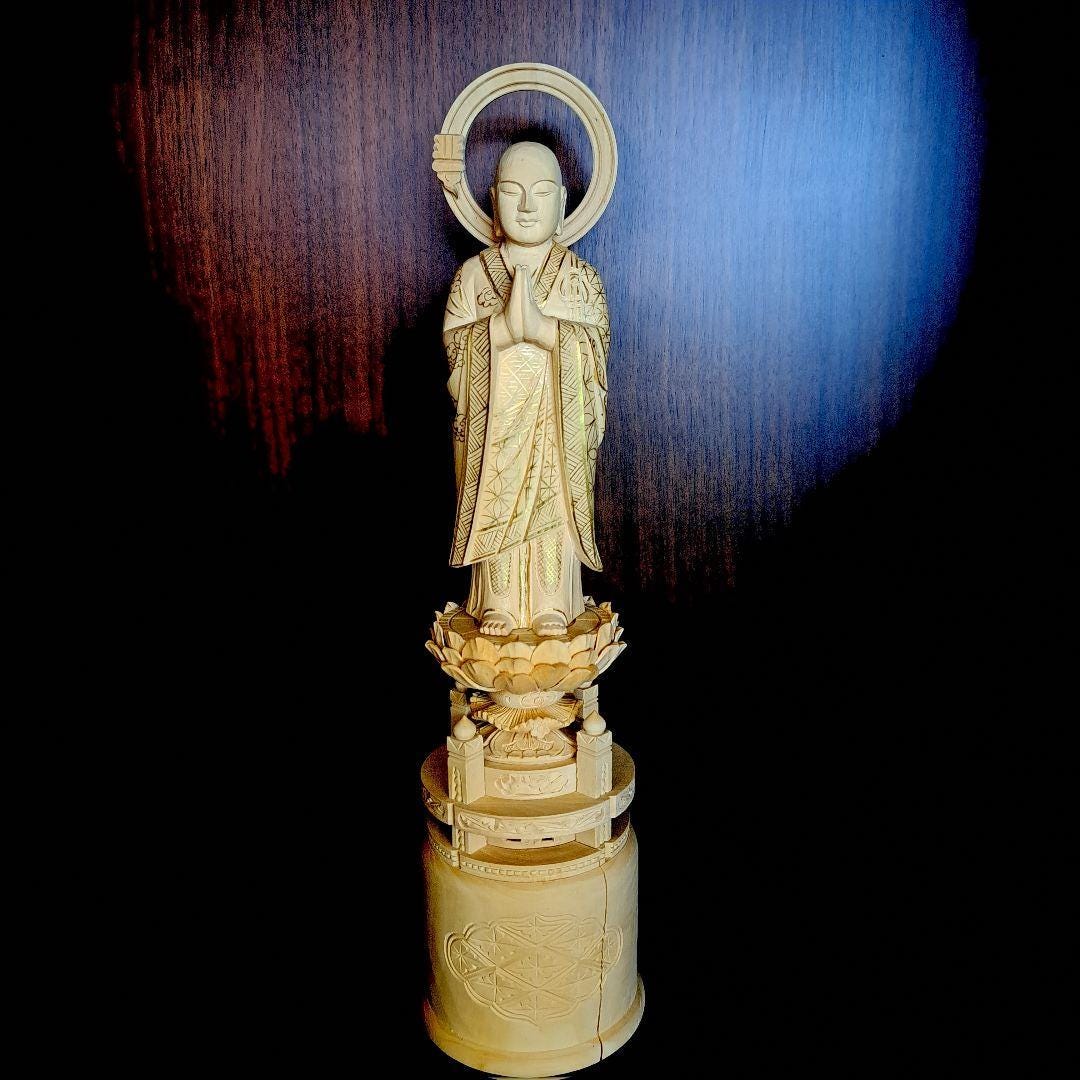 Japanese Vintage Wooden Buddha Statue Standing Statue of Master Shandao ...