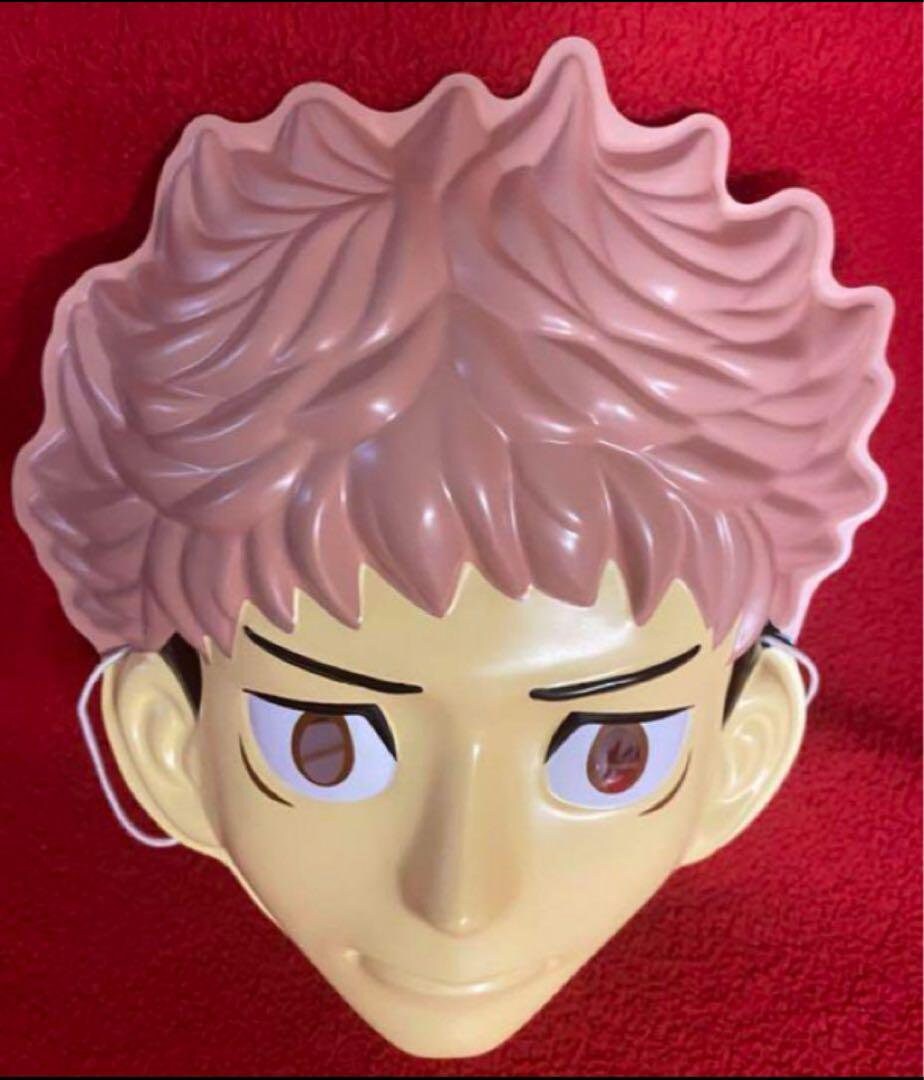 Jujutsu Kaisen Yuji Itadari Mask Omen Japanese Comic Anime From Japan ...