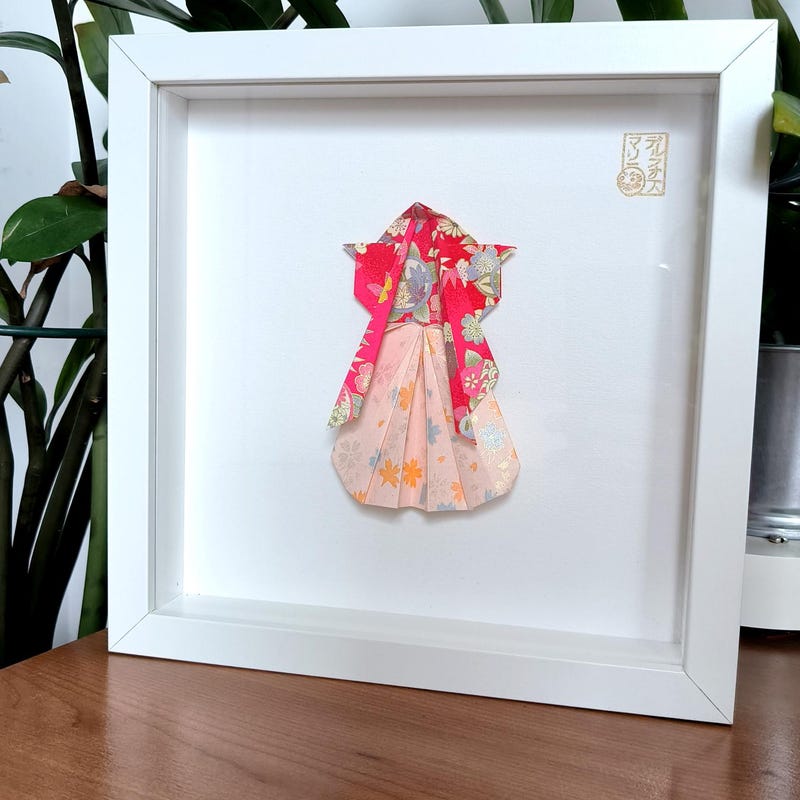 Framed Origami - Etsy