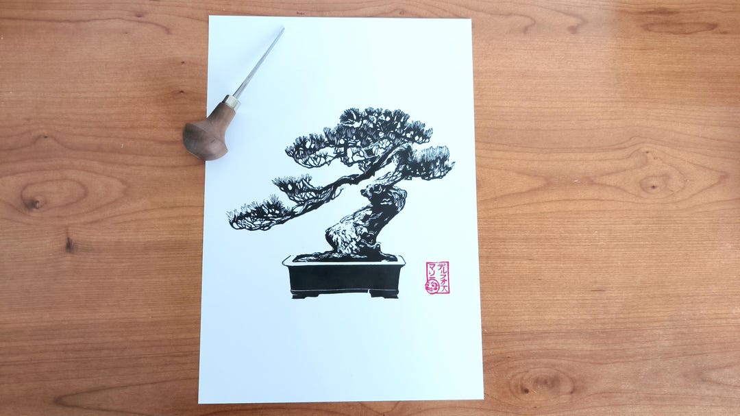 Linocut Linocut Print Handmade Bonsai Japanese Bonsai Tree Tree Wall ...