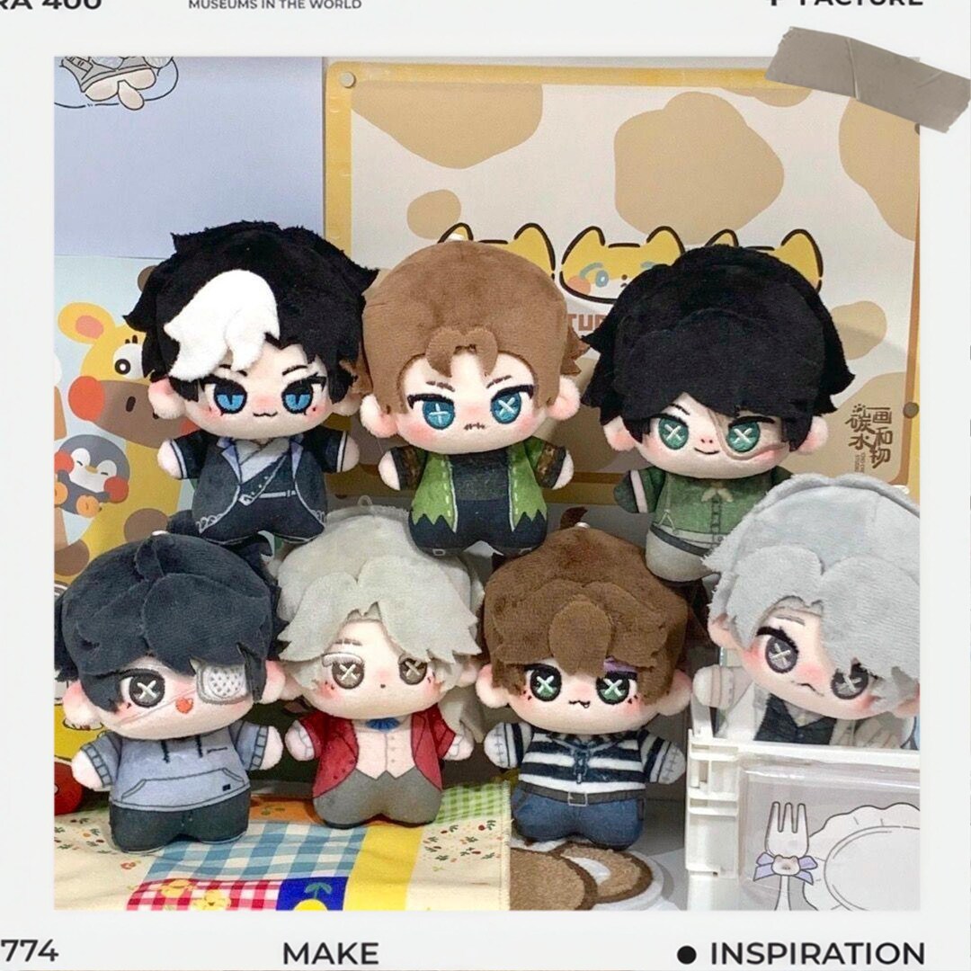 Identity V Starfish Plush Dolls, Luca Balsa, Aesop Carl, Norton ...
