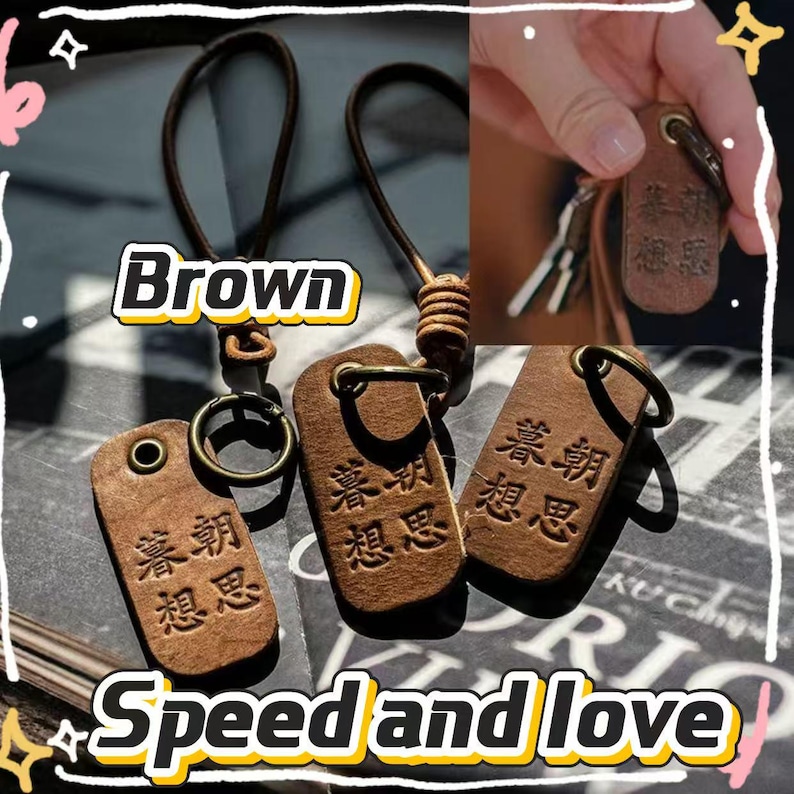 Speed and Love Chinese Drama Keychain Inspired by Jin Zhao Jiang Mu ...