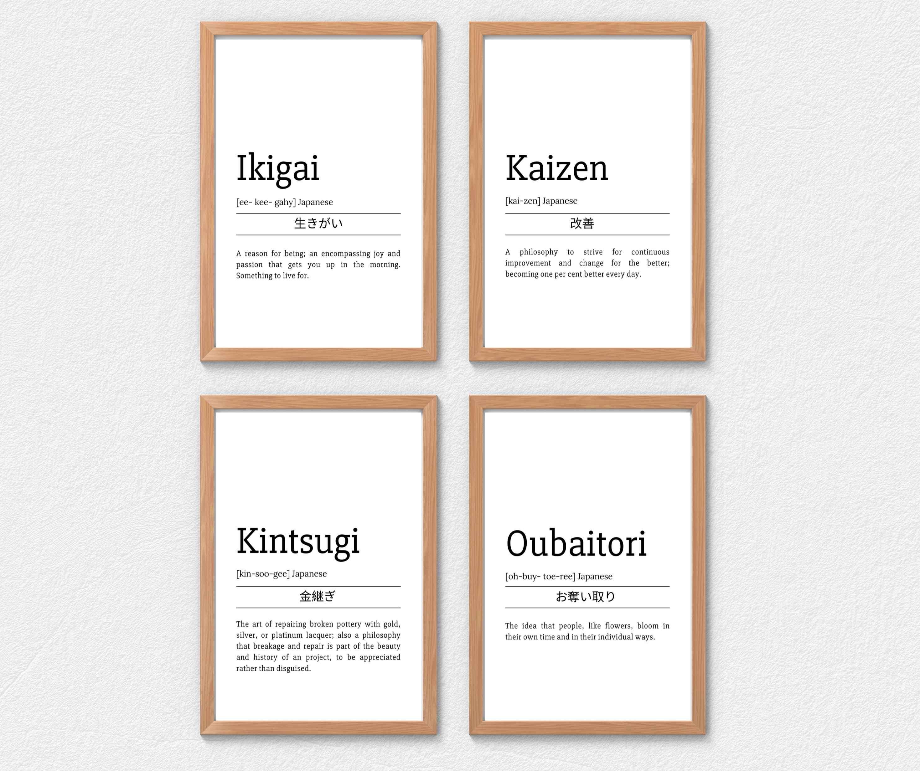 Ikigai Definition, Set of 4, Kaizen Kintsugi Oubaitori Definition ...