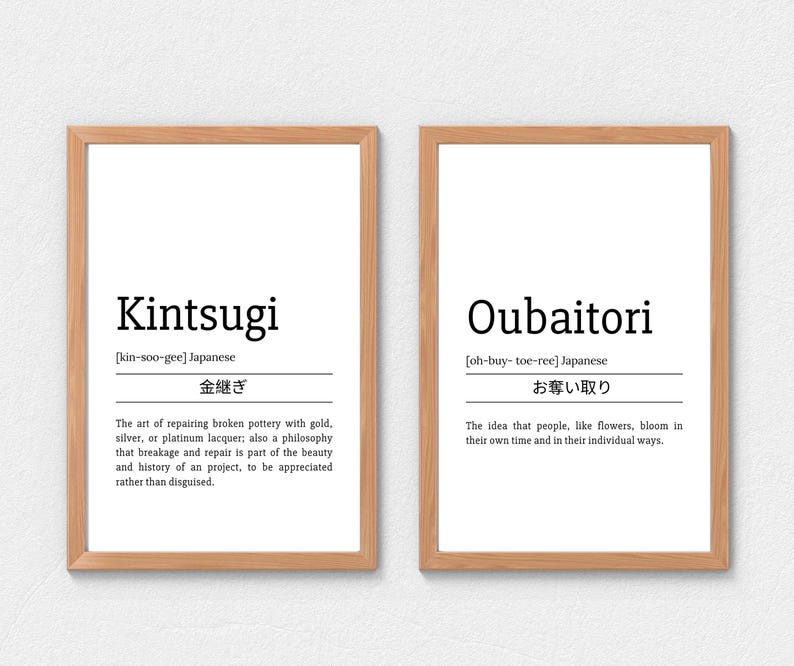 Ikigai Definition, Set of 4, Kaizen Kintsugi Oubaitori Definition ...