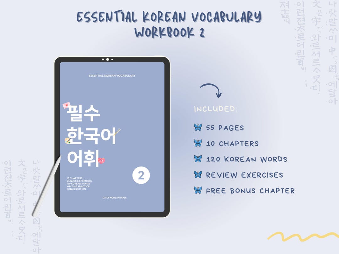 Essential Korean Vocabulary - Workbook 2 - Etsy