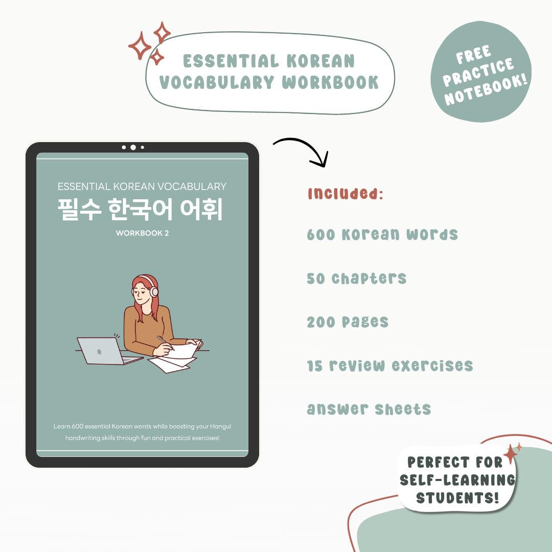Essential Korean Vocabulary - Workbook 2 - Etsy