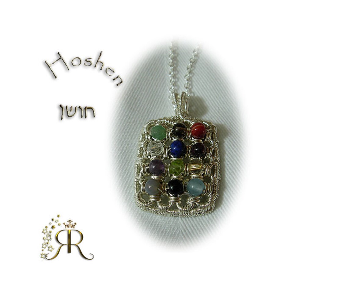 Hoshen Pendant the Power of Twelve Aaron's Breastplate | Etsy