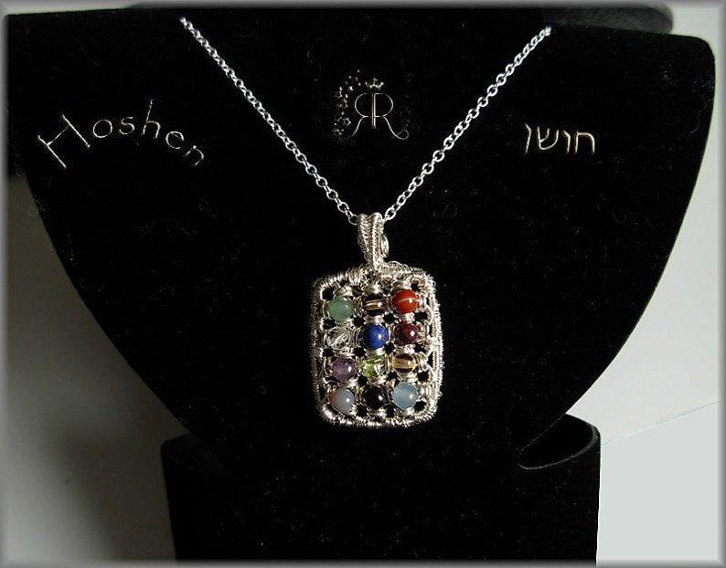 Hoshen Pendant the Power of Twelve Aaron's Breastplate | Etsy