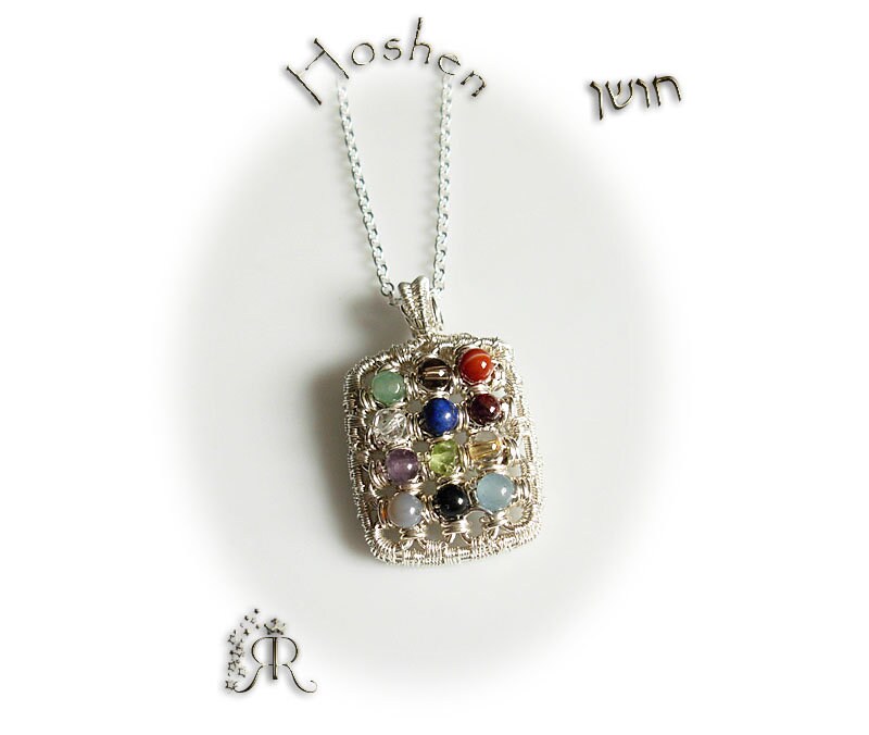 Hoshen Pendant the Power of Twelve Aaron's Breastplate - Etsy