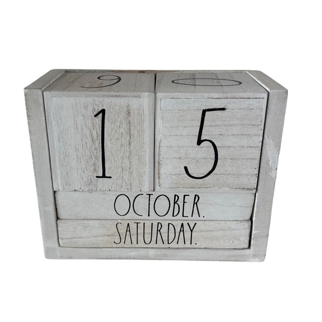 Rae Dunn Wood Perpetual Calendar Rustic Home Office Decor Nursery ...