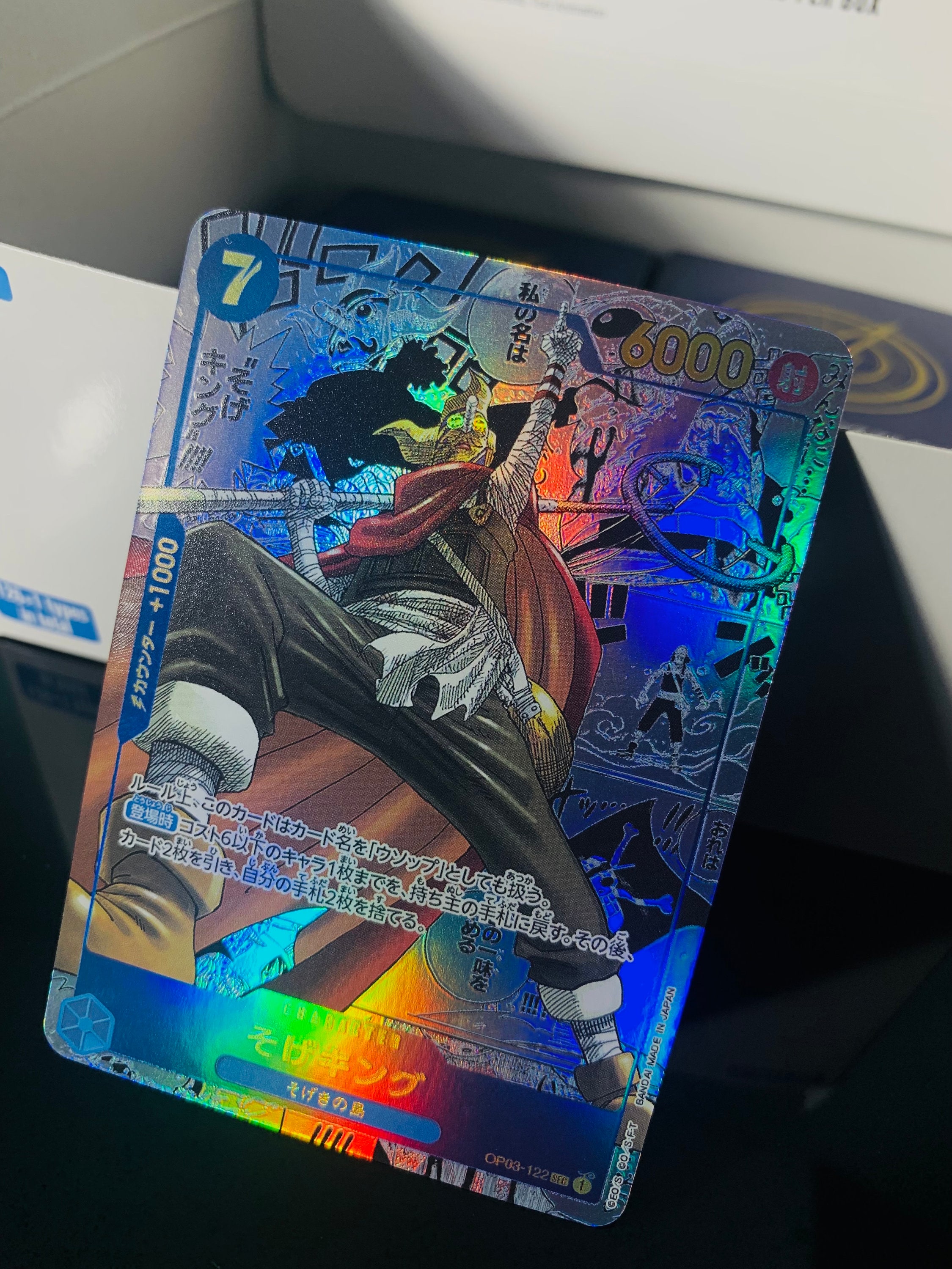 Sogeking OP03-122 Manga Card Japanese One Piece Card Game Proxy high ...