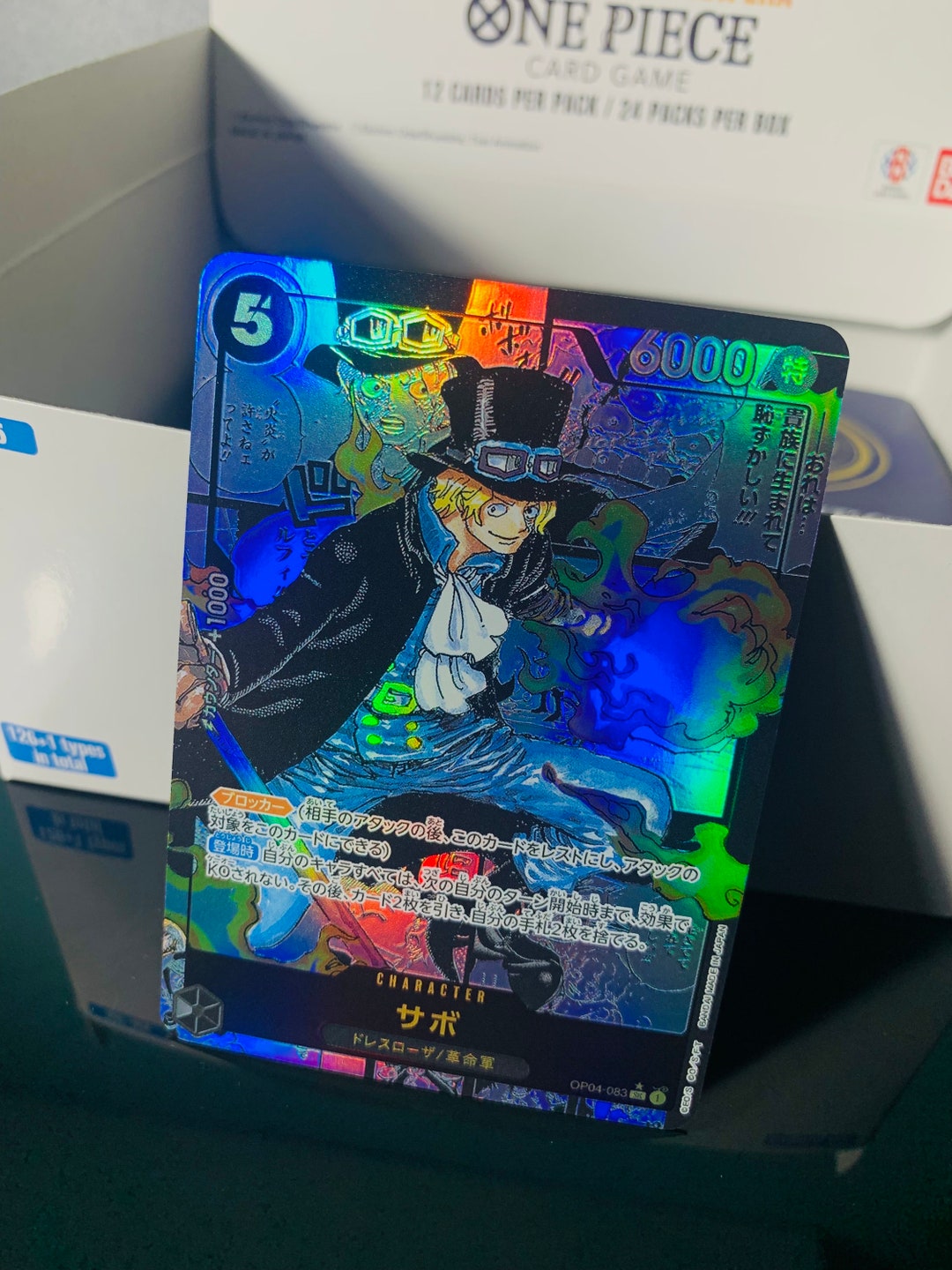 Sabo OP04-083 Manga Card Japanese One Piece Card Game Proxy high ...