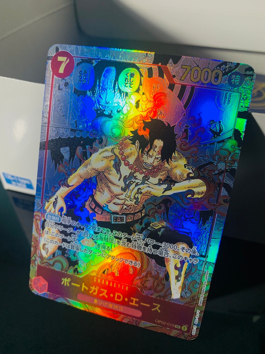 Portgas D Ace OP02-013 Manga Card Japanese One Piece Card Game Proxy ...