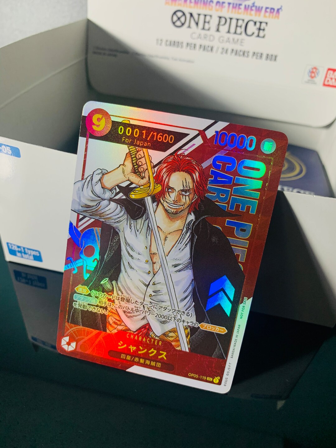 One Piece Japanese Flagship Prize Shanks OP05-119 One Piece Game Card ...