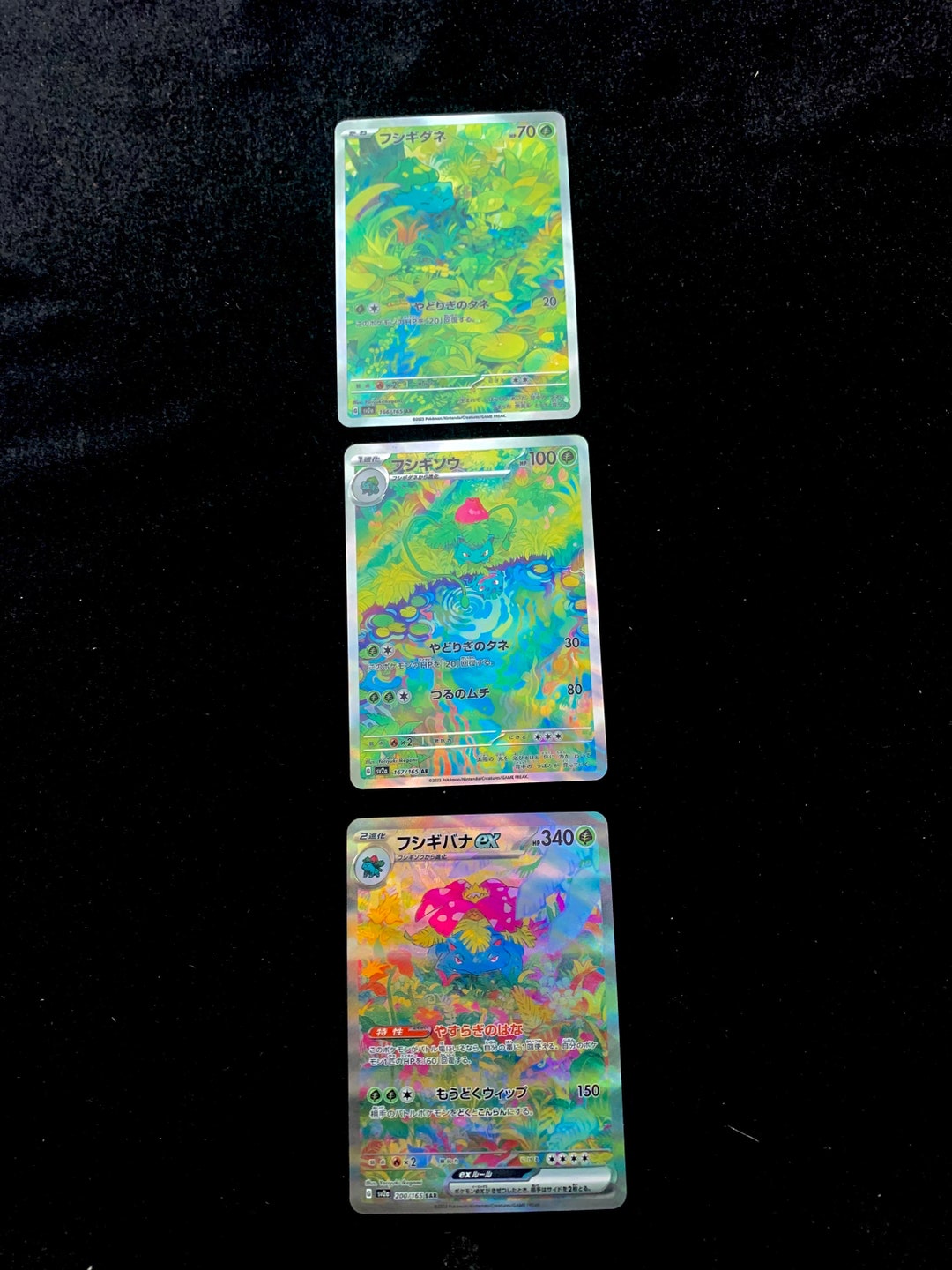 Venusaur Bulbasaur Ivysaur Evolution 151 Japanese Pokemon Game Card ...