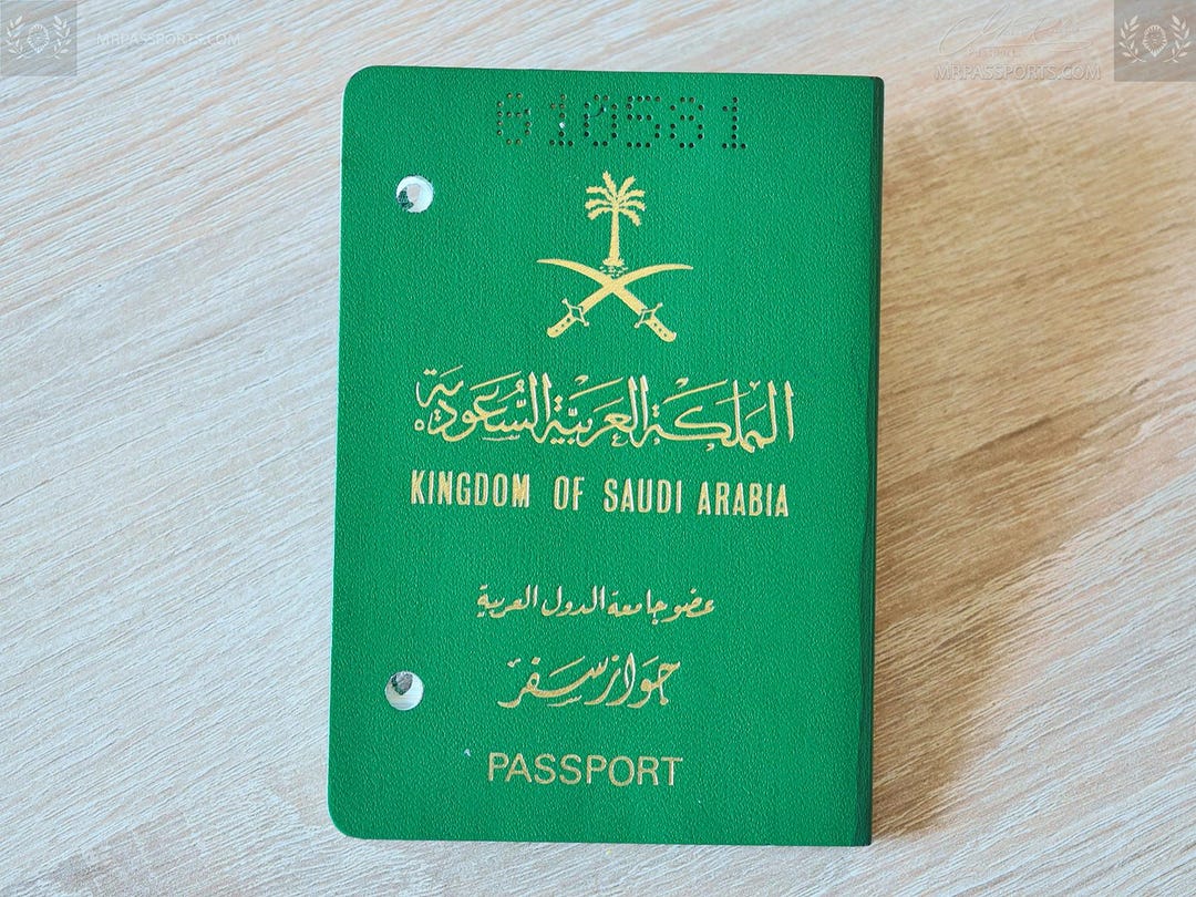 Saudi Arabia 1994-1999 Passport, Girl - Passport, Passeport, Pasaporte ...
