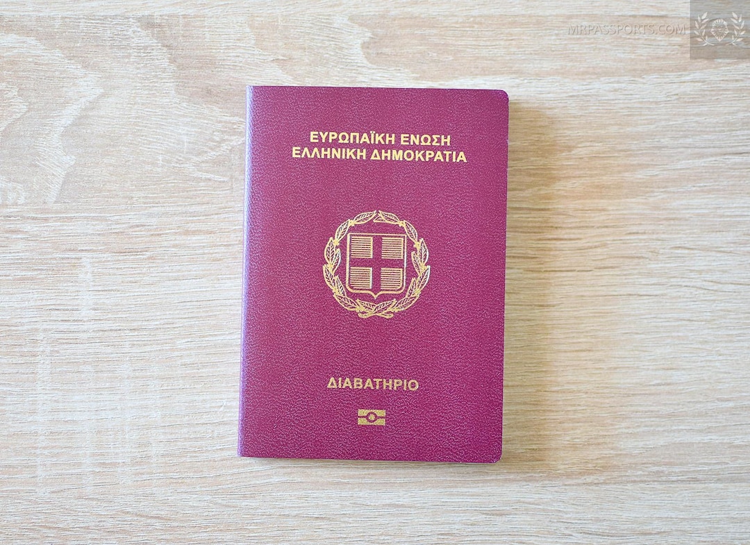 Greece, 2008-2013 Biometric Passport, Mint, No Cuts or Canceled Stamps ...