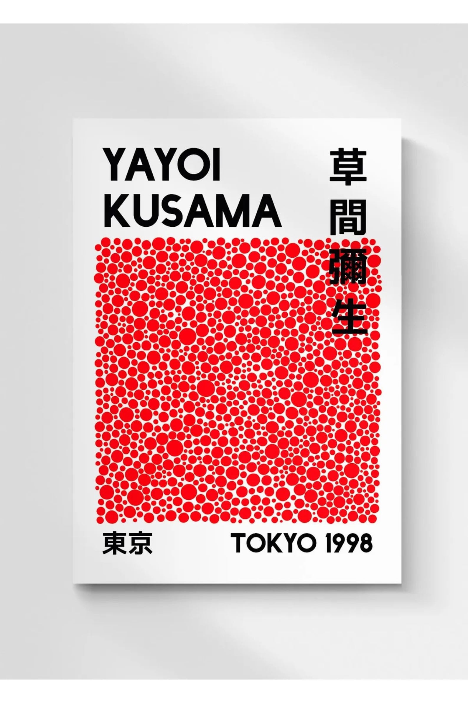 Yayoi Kusama Red Dots Poster High Quality Home Decor Wall Art Tableau ...