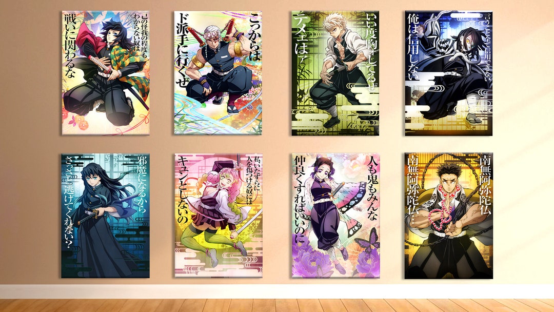 Demon Slayer Poster Anime Digital Download Hashira Training Arc FULL ...