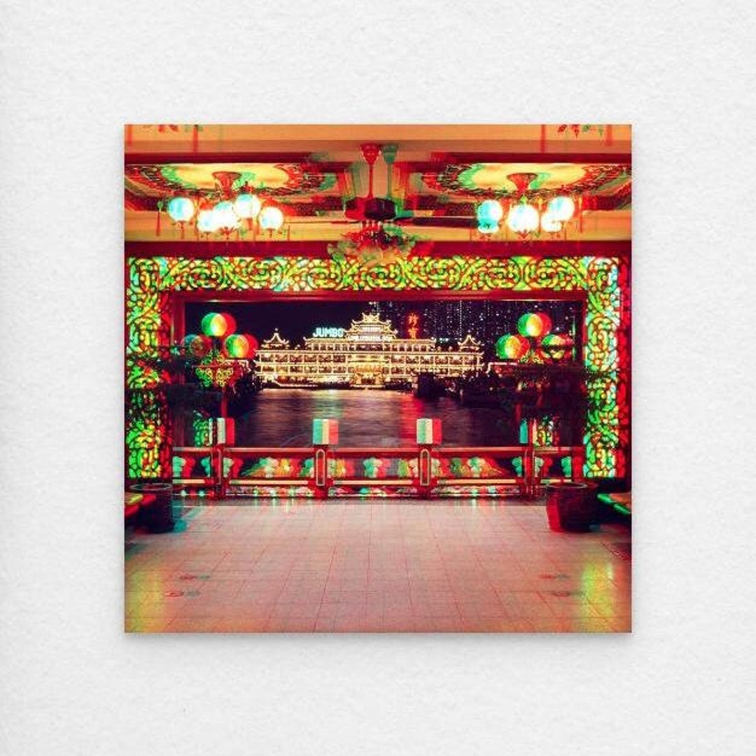 Jumbo Gateway AJ Halkes Hong Kong 3D Anaglyph Collection - Etsy