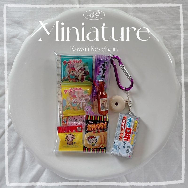 Juminocore Keychain - Etsy