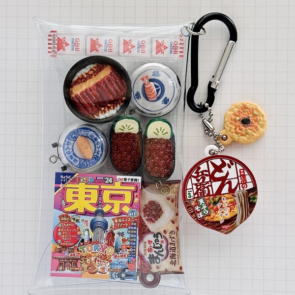 Food Gacha - Etsy