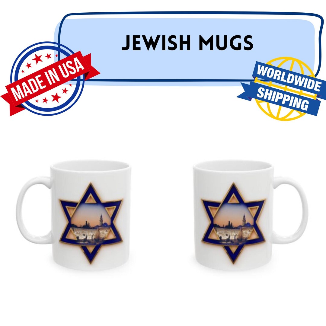 Star of David Mug Jewish Jerusalem Coffee Cup Judaica Gift Israel Mug ...