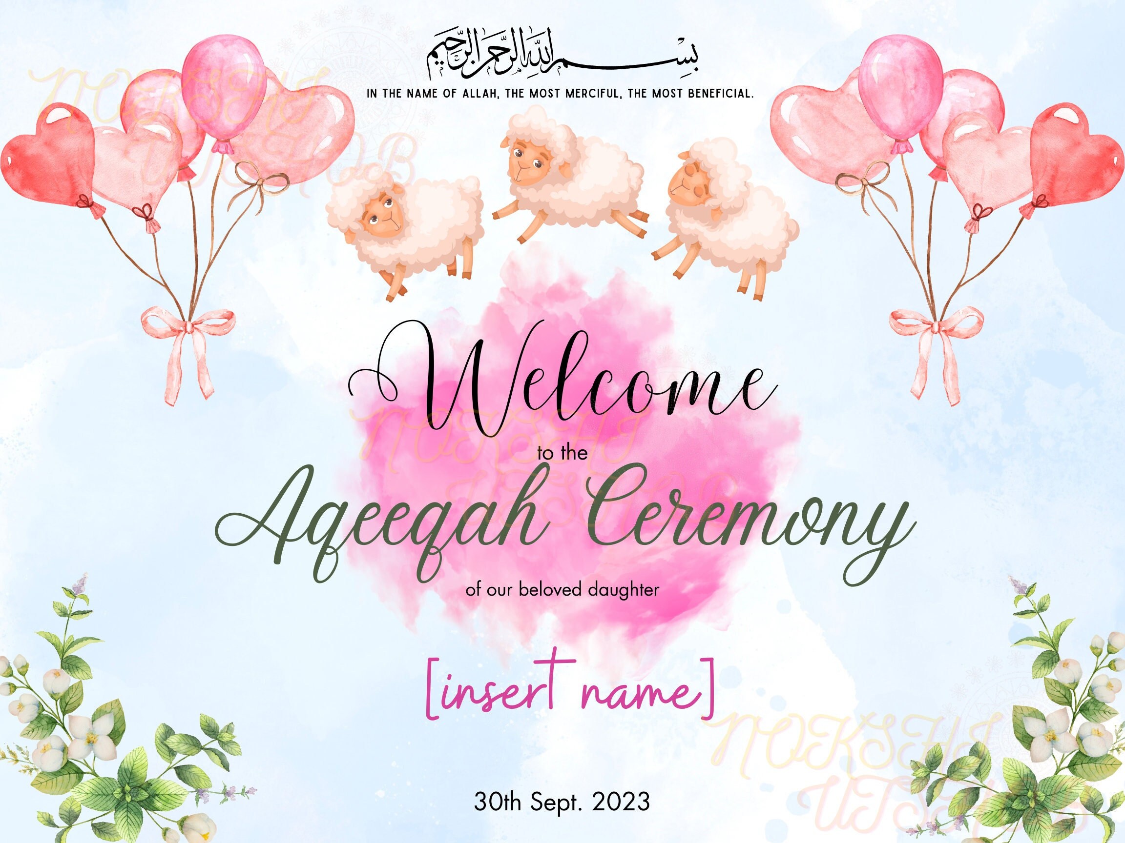 Aqeeqah Ceremony/ Baby Ceremony - Etsy