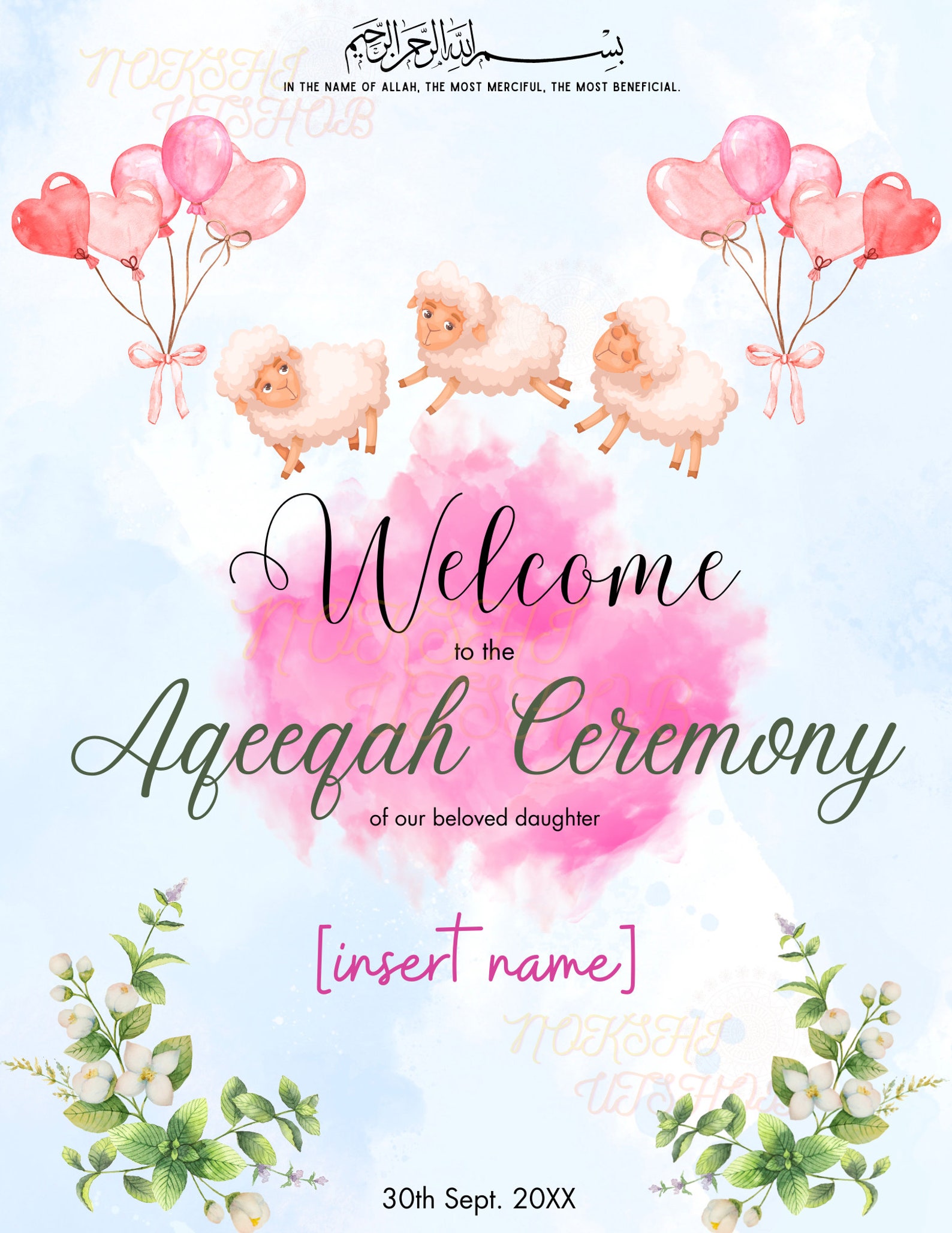 Aqeeqah Ceremony/ Baby Ceremony - Etsy