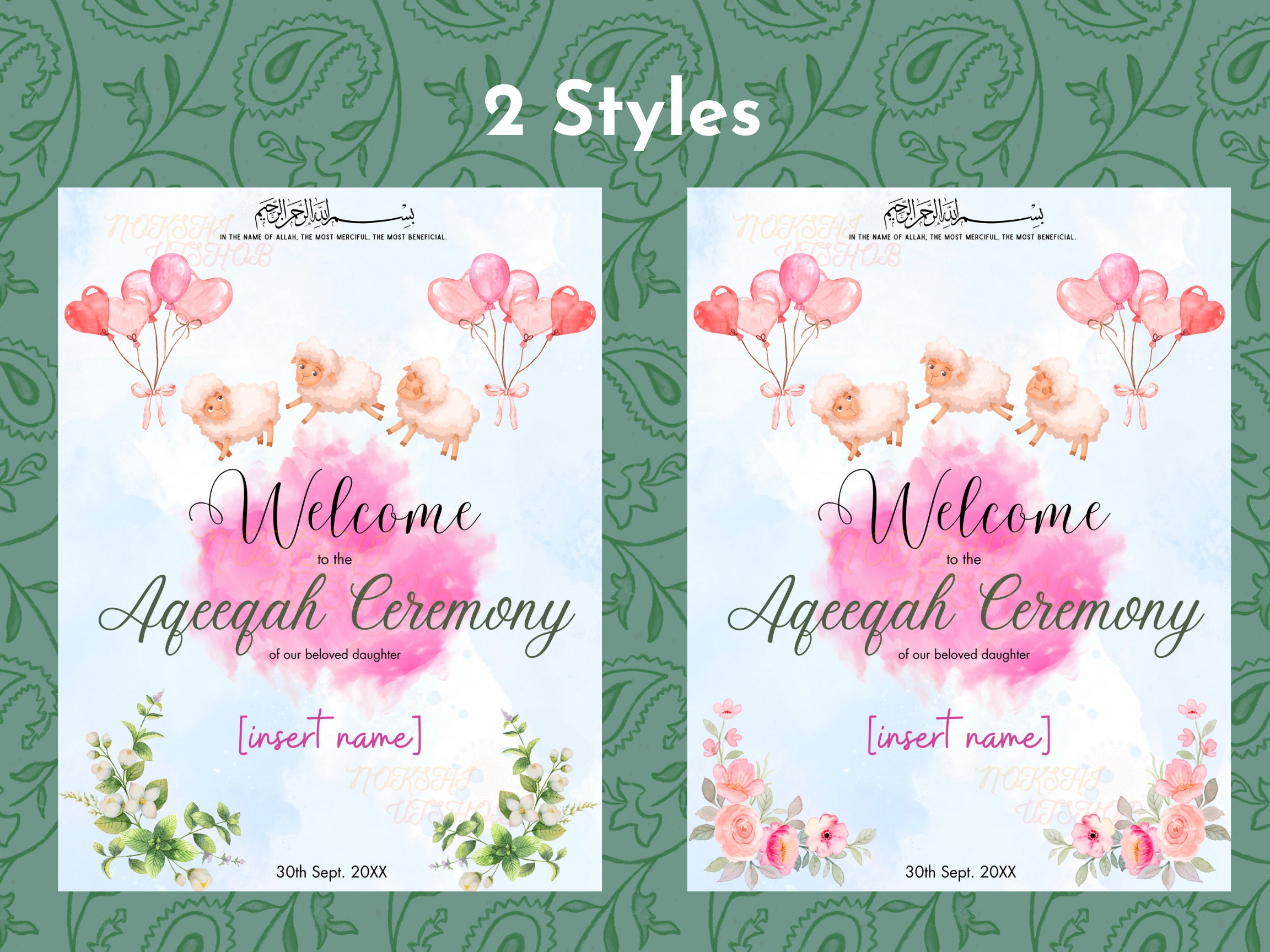 Aqeeqah Ceremony/ Baby Ceremony - Etsy