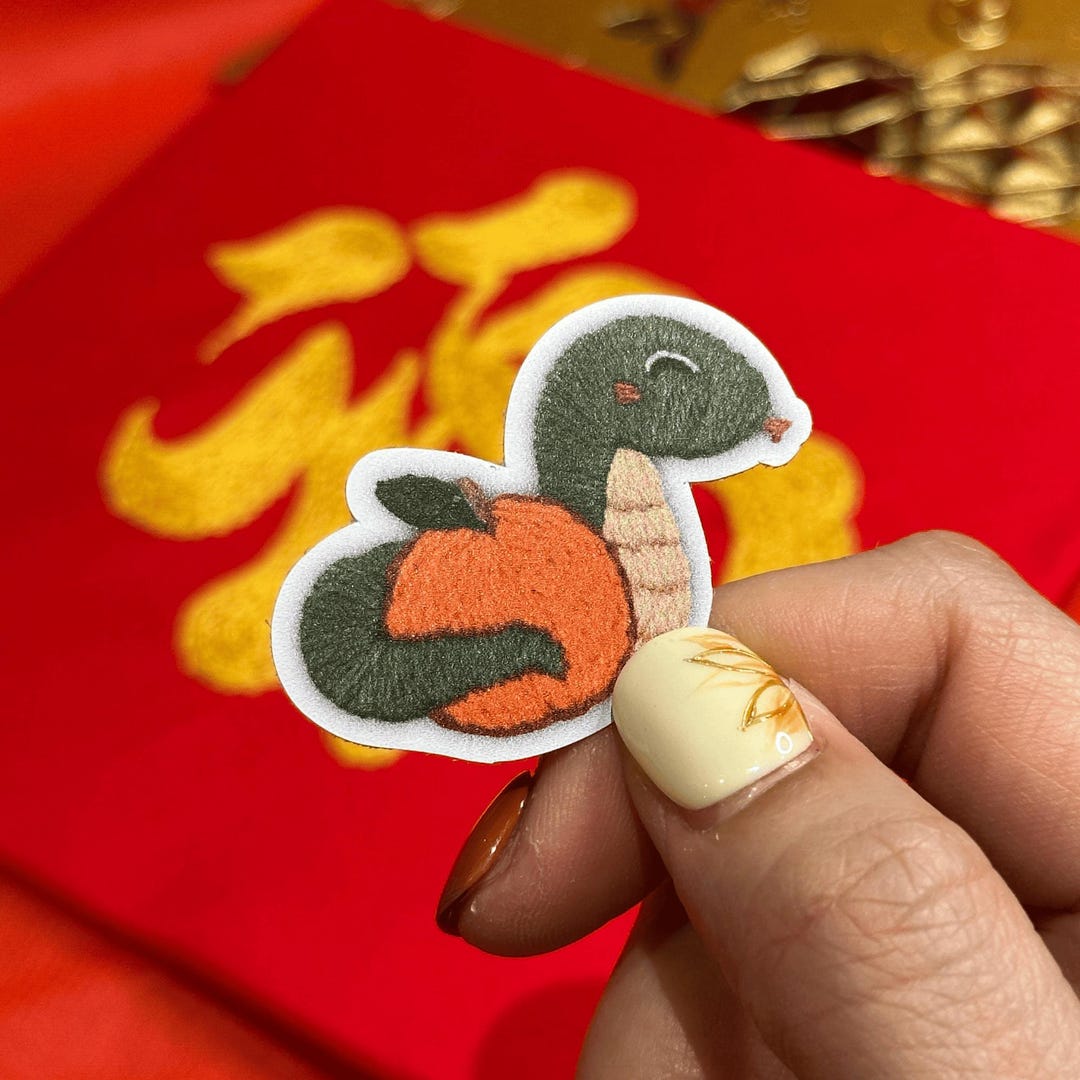 Cute Lucky Snake Embroidery Vinyl Sticker – Year of the Snake, Lunar ...