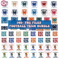 Football Team - Etsy