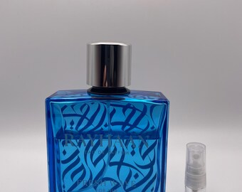 Jean Paul Gaultier Le Beau Paradise Garden Travel Size Decant Sample ...