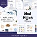 Dhul Hijjah Learning Pack: Islamic Montessori Activities (ages 3-5 ...