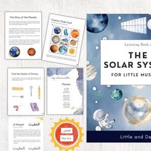 Solar System Learning Pack: Islamic Homeschool Resource (digital ...