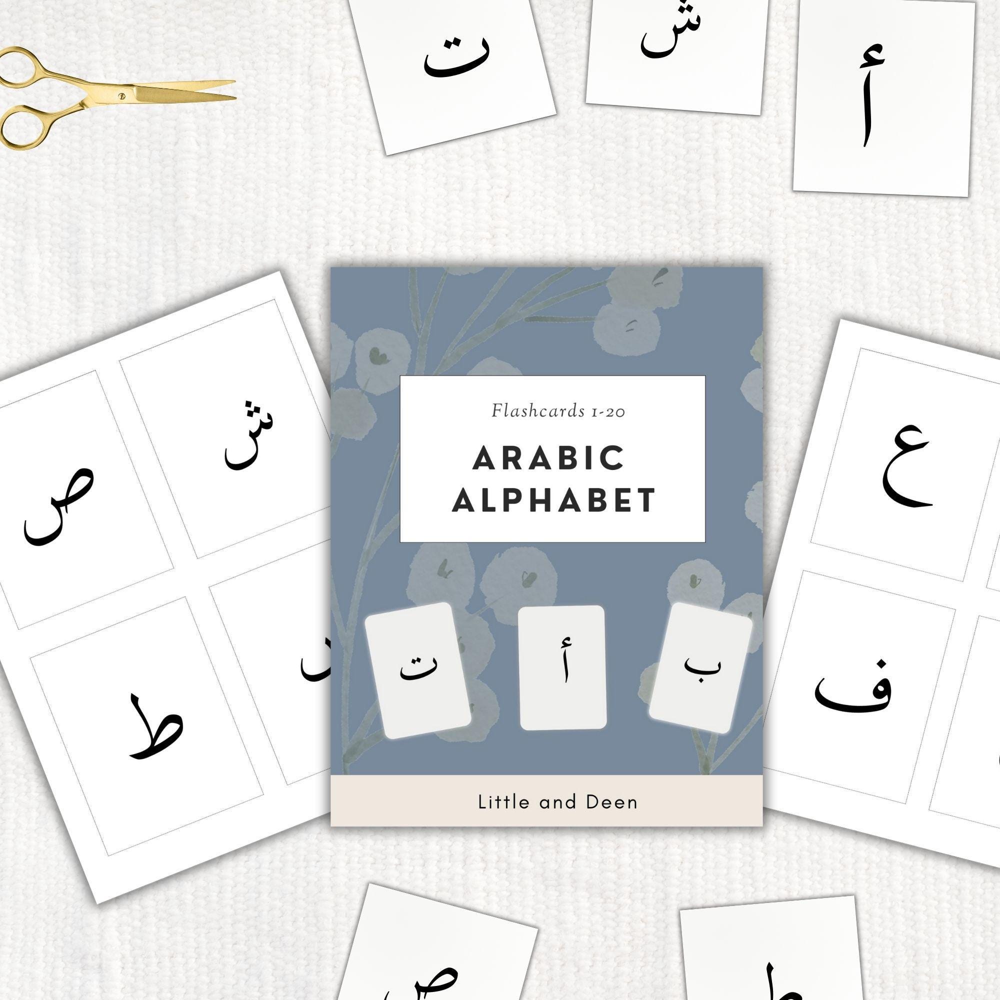 Arabic Alphabet Black and White Cards Preschool Letter Arabic Reading ...