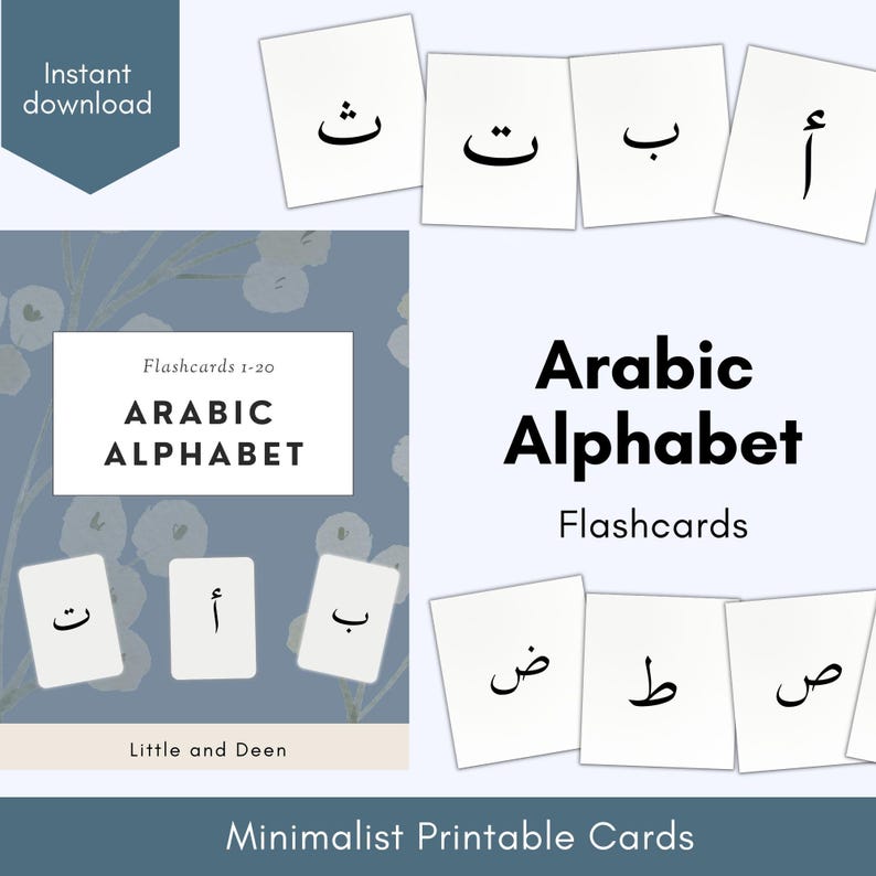 Arabic Alphabet Black and White Cards Preschool Letter Arabic Reading ...