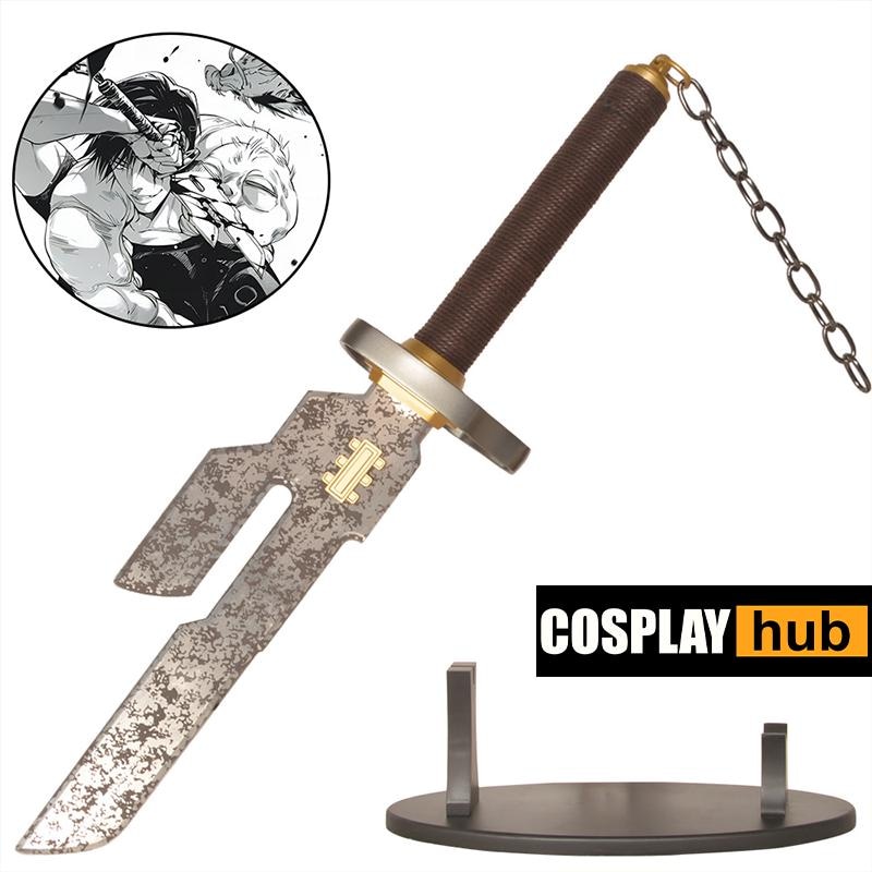 Toji Fushiguro Sword - Etsy