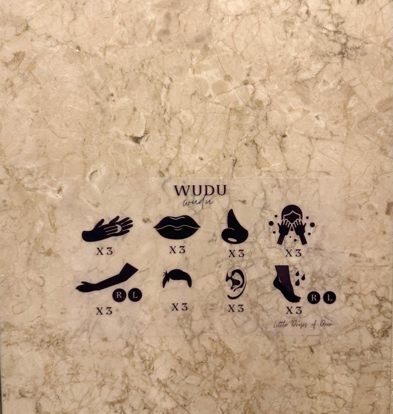 How to Do Wudu Reminder Home Bathroom Removable Vinyl Decal Islamic ...