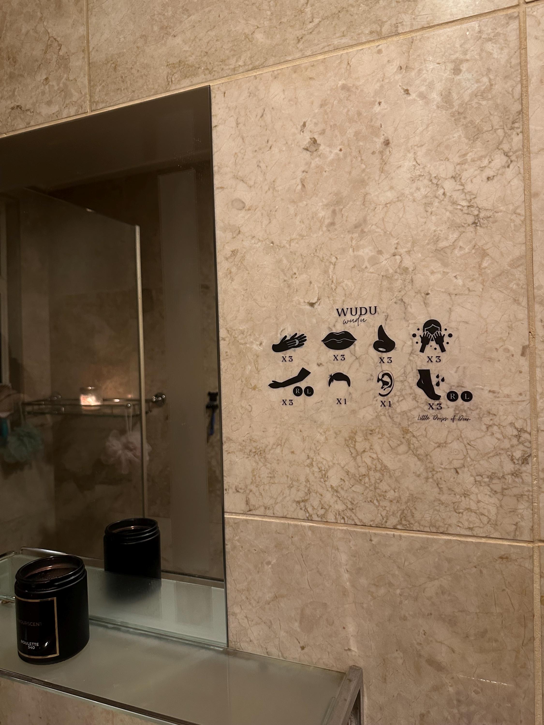 How to Do Wudu - Reminder Home Bathroom Removable Vinyl Decal Islamic ...