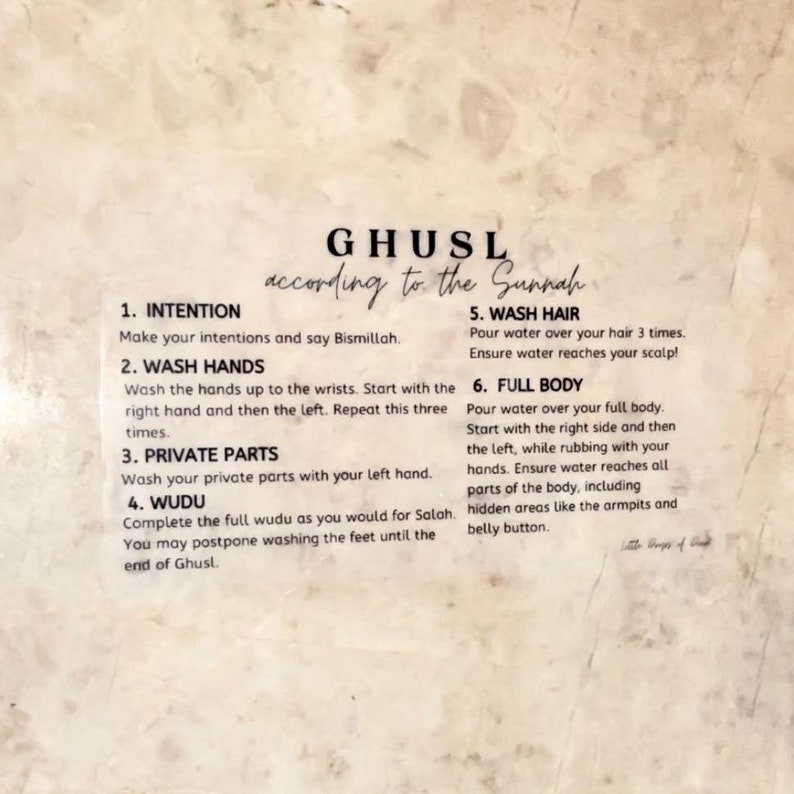 How to Do Ghusl - Reminder Home Bathroom Removable Vinyl Decal Islamic ...