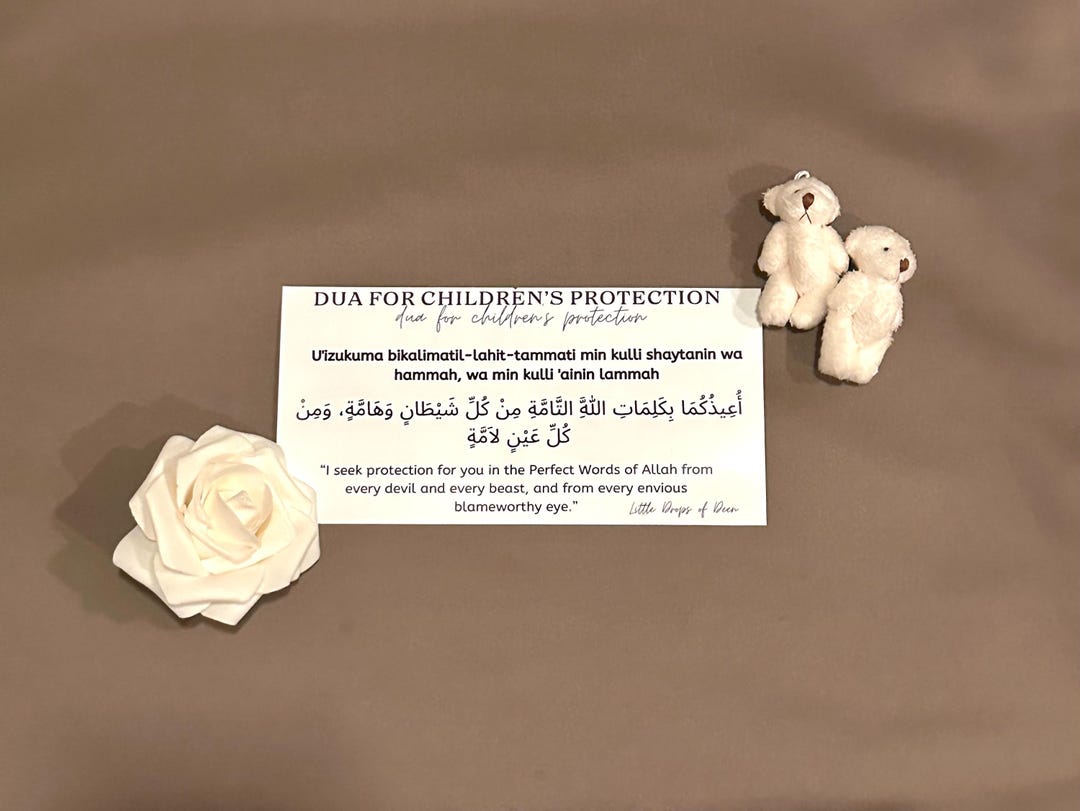 Dua for Children’s Protection- Prayer Reminder, Islamic Dua Removable ...