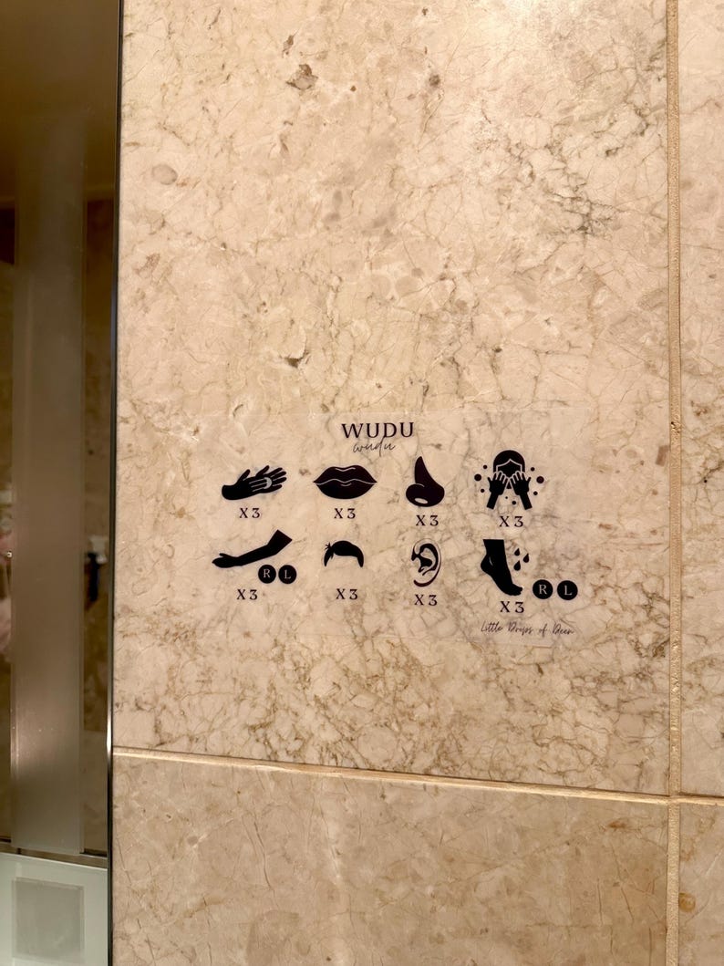 How to Do Wudu Reminder Home Bathroom Removable Vinyl Decal Islamic ...