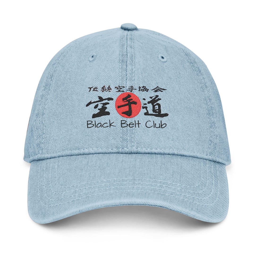 Embroidered Denim Hat, Karate Black Belt Club Cap, Martial Arts ...