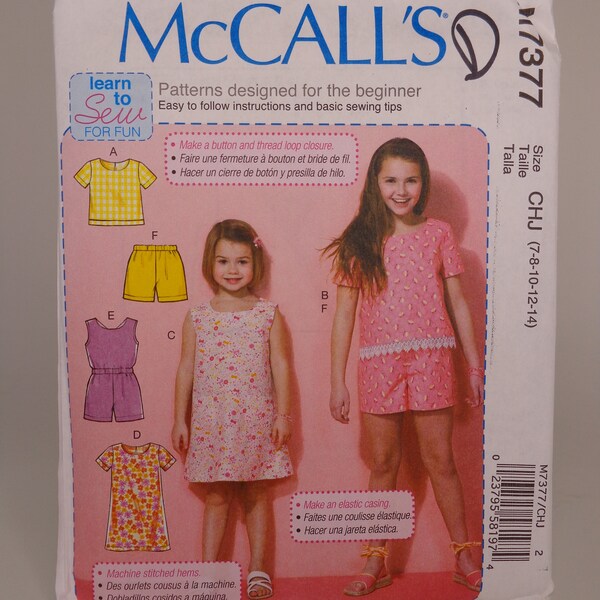 Girl Romper Pattern - Etsy