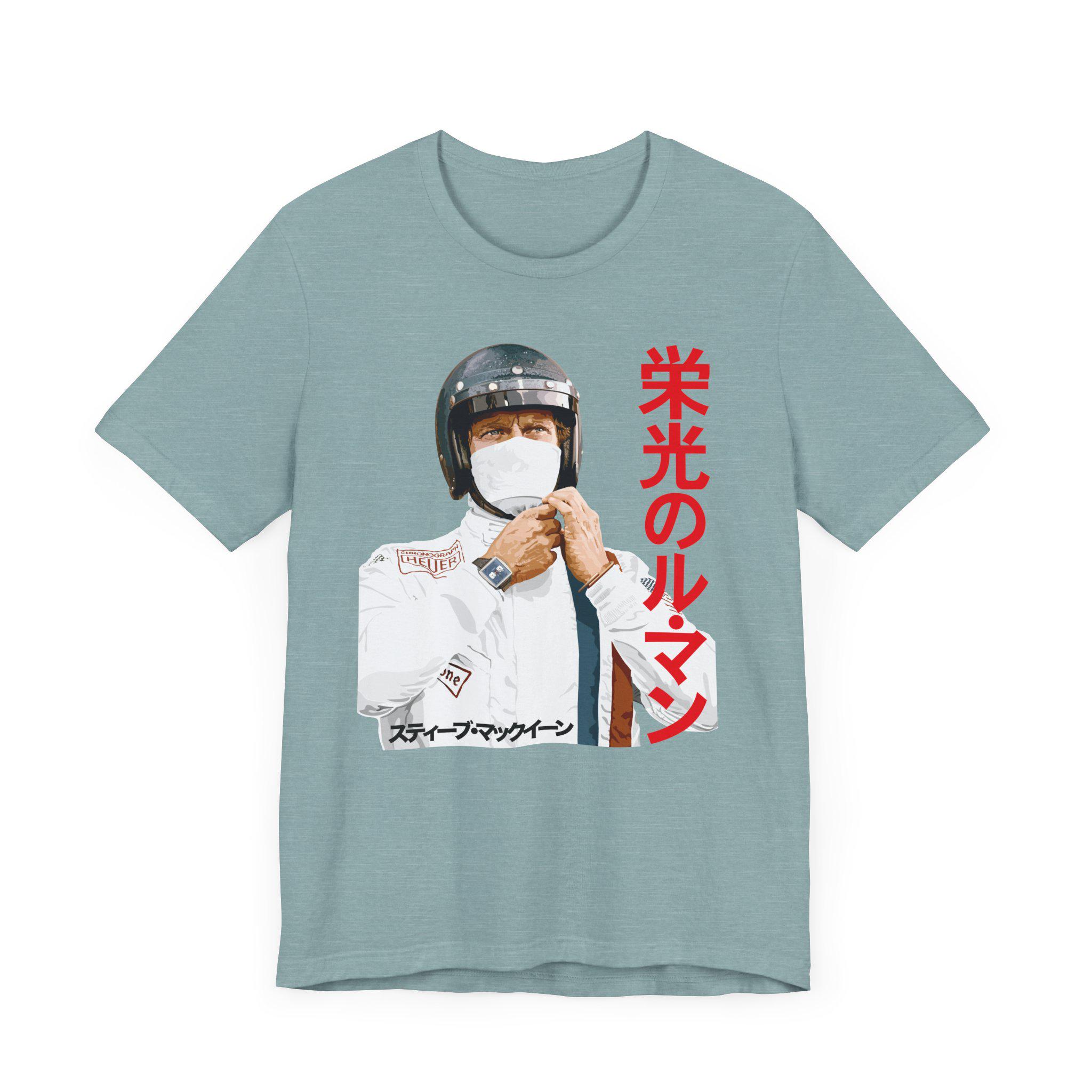 Steeve Mcqueen, Le Mans 1971, Japanese Version, Retro Movie, Vintage ...