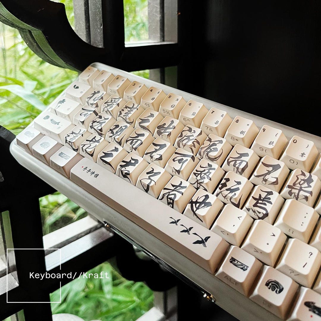 Chinese Calligraphy Keycap 128 Set | PBT Custom & Handmade for All ...