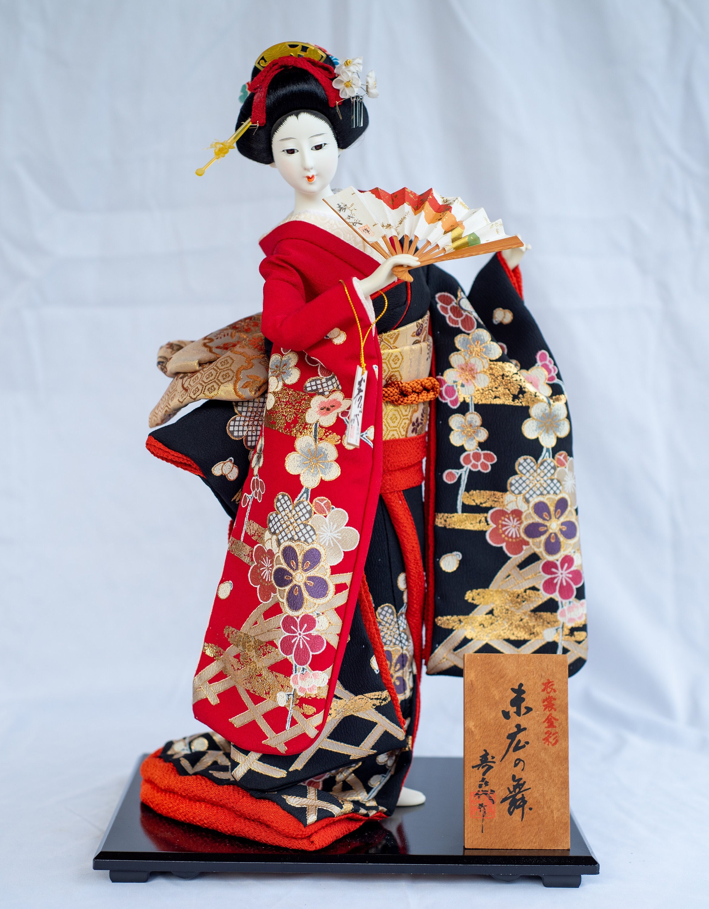 Large Japanese Dancer Doll beautiful Details, Red, Black, Gold Kimono ...